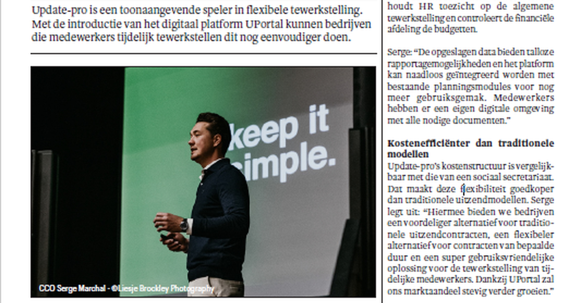 Update-pro in Trends TOP5000 | Update-pro